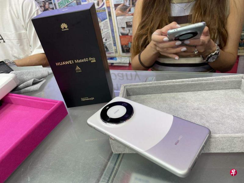 华为新机在香港被炒至一部近万港元_天维新闻频道 - Skykiwi.com
