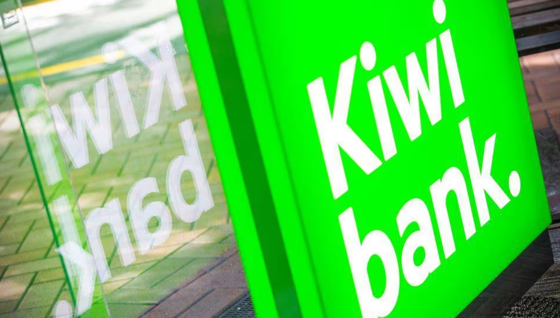 Kiwibank宣布上调6个月和1年期房贷利率_天维投资频道 - Skykiwi.com