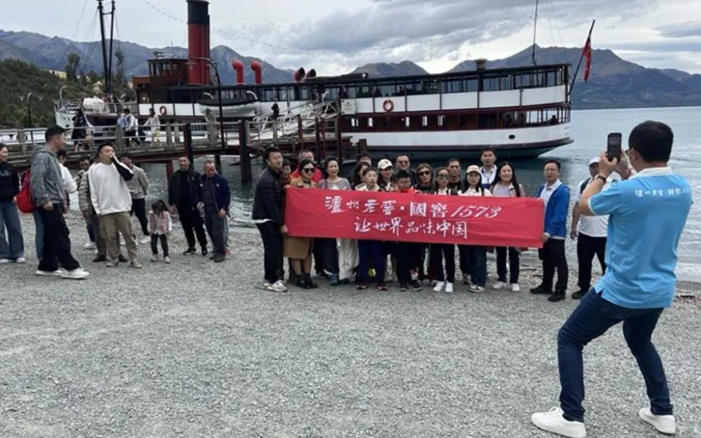 国际游客税增加，旅游业和移民感到失望_天维留学移民频道 - Skykiwi.com