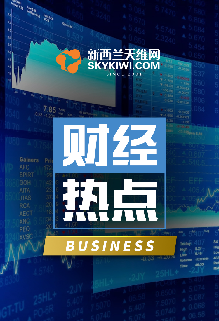金龙鱼及关联方拟对鲁花增资55.69亿，合计持股将超26%_天维新闻频道 - Skykiwi.com