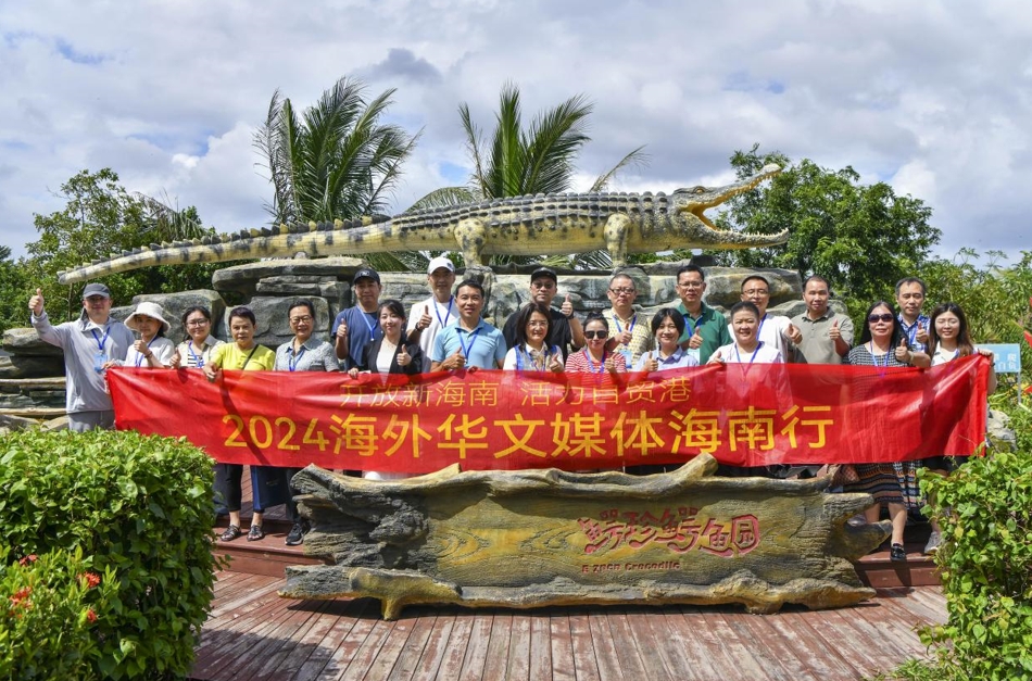 探访海南“鳄鱼小镇”：存栏量近40万条 市场供不应求_天维新闻频道 - Skykiwi.com