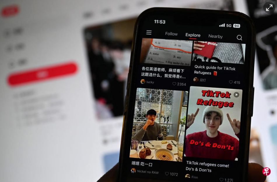 小红书美国下载量增长超20倍 网传急招英文审核员_天维新闻频道 - Skykiwi.com