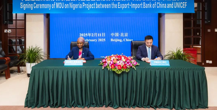 联合国儿童基金会首次与中国金融机构签署合作协议_天维新闻频道 - Skykiwi.com