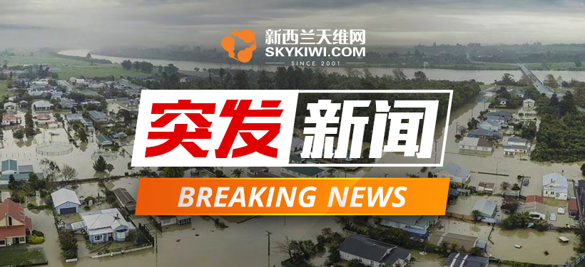 突发！巴基斯坦一火车遭劫持，450多人成人质_天维新闻频道 - Skykiwi.com