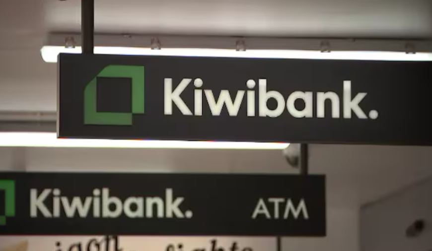 降息继续！这家NZ大行宣布下调房贷利率！_天维投资频道 - Skykiwi.com