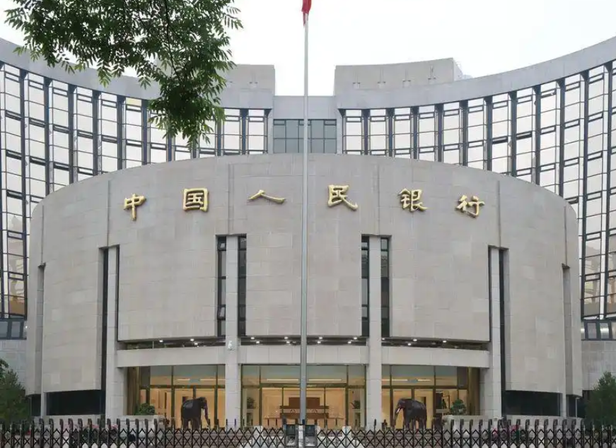 中国多家大行下调存款利率 1年期下破1%_天维新闻频道 - Skykiwi.com