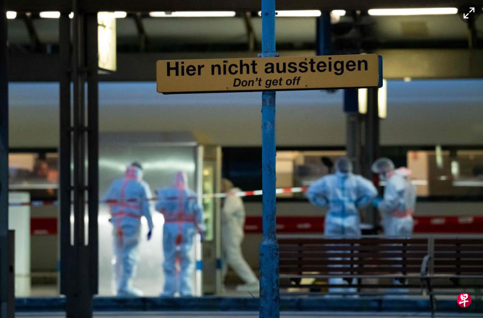 德国汉堡火车站发生刀袭 18人受伤嫌犯被捕_天维新闻频道 - Skykiwi.com