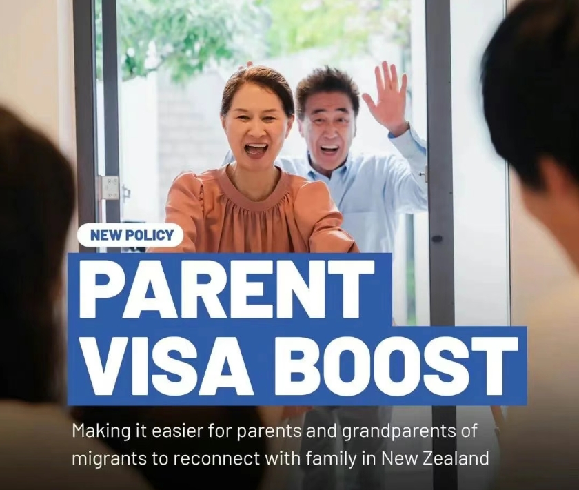 【陆楠专栏】一文答尽：关于“父母超级签证”的63个问题_天维推广频道 - Skykiwi.com