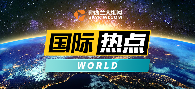 日本战败80年 石破茂考虑取消重要惯例_天维新闻频道 - Skykiwi.com