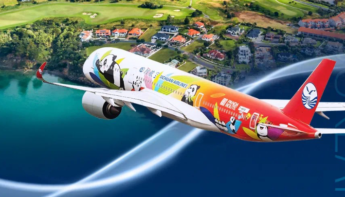 川航12月起恢复成都—奥克兰航线 已开放订票_天维新闻频道 - Skykiwi.com