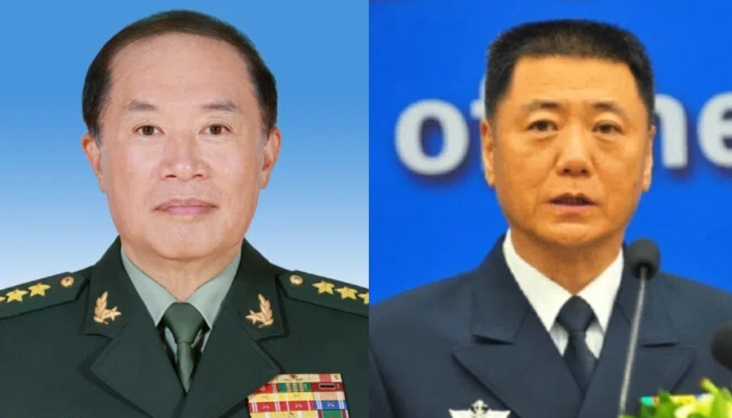 何卫东、苗华等严重违纪违法被开除党籍军籍_天维新闻频道 - Skykiwi.com